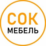 SOK-Mebel (Ostrovskogo Street No:101с8), özel mobilya yapımı  Riazan'dan