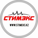 Stimeks (No:4, 16-shy shaǵyn aýdan), güvenlik ve alarm sistemleri  Çimkent'ten (Şımkent'ten)