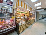 Karavay-Sv (Borovskoye Highway No:27), ekmek fırını  Moskova'dan
