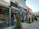 Da Roma (Yavar Aliyev Street No:106), restoran  Bakü'den