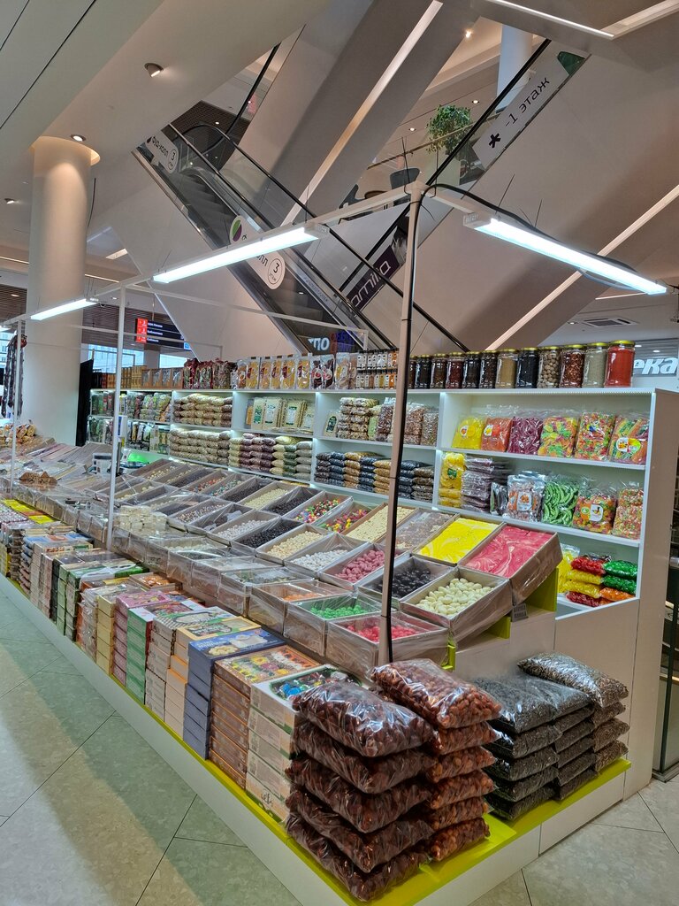 Kuruyemiş, atıştırmalık, kuru meyve Pro-Vostok, Moskova, foto