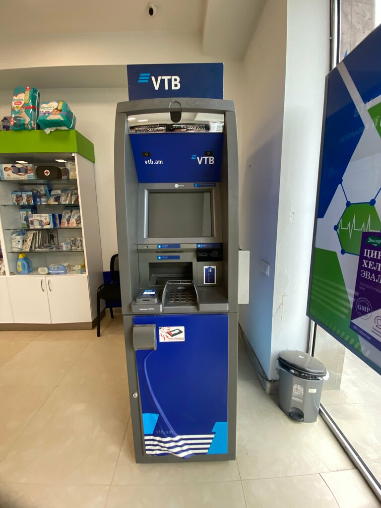 ATM'ler Vtb ATM, Berd, foto