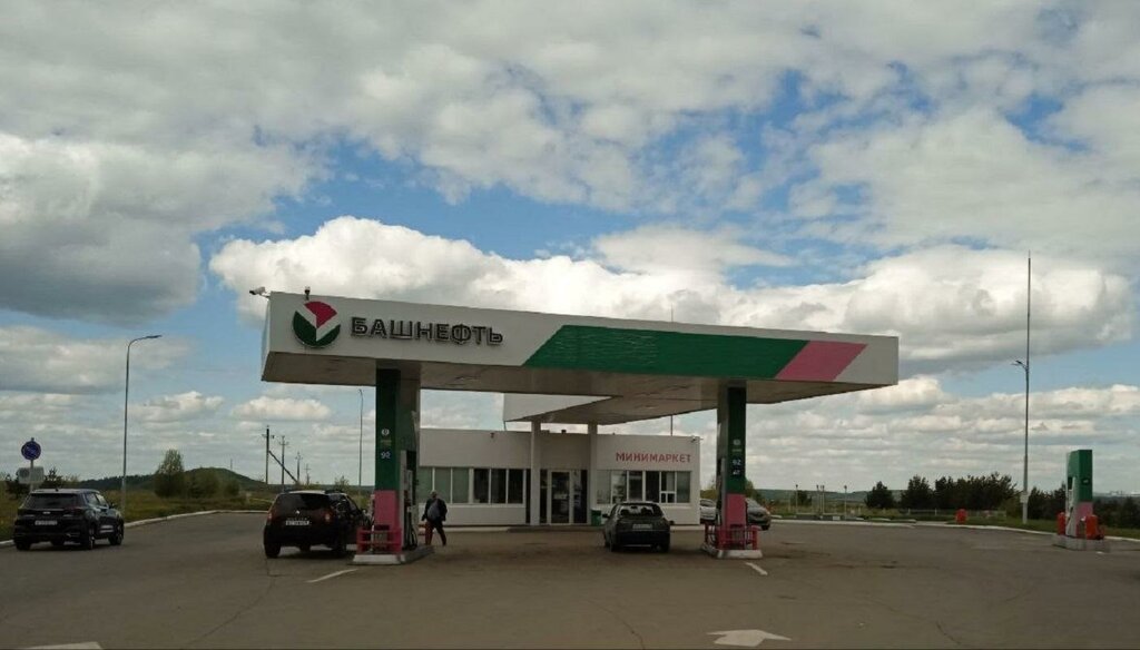 Benzin istasyonu Башнефть, Udmurtiya, foto