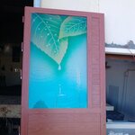 Al Atyaf Aluminium & Glass (63, 2B Street, Al Digdaga, Sector 5, Ras Al Khaimah), alüminyum doğrama