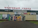 A-Service (ulitsa 70 let Oktyabrya No:31/2), telefon tamir servisi  Omsk'tan