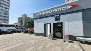 Georgia (Severo-Yeniseyskaya Street No:40), kafe  Krasnoyarsk'tan