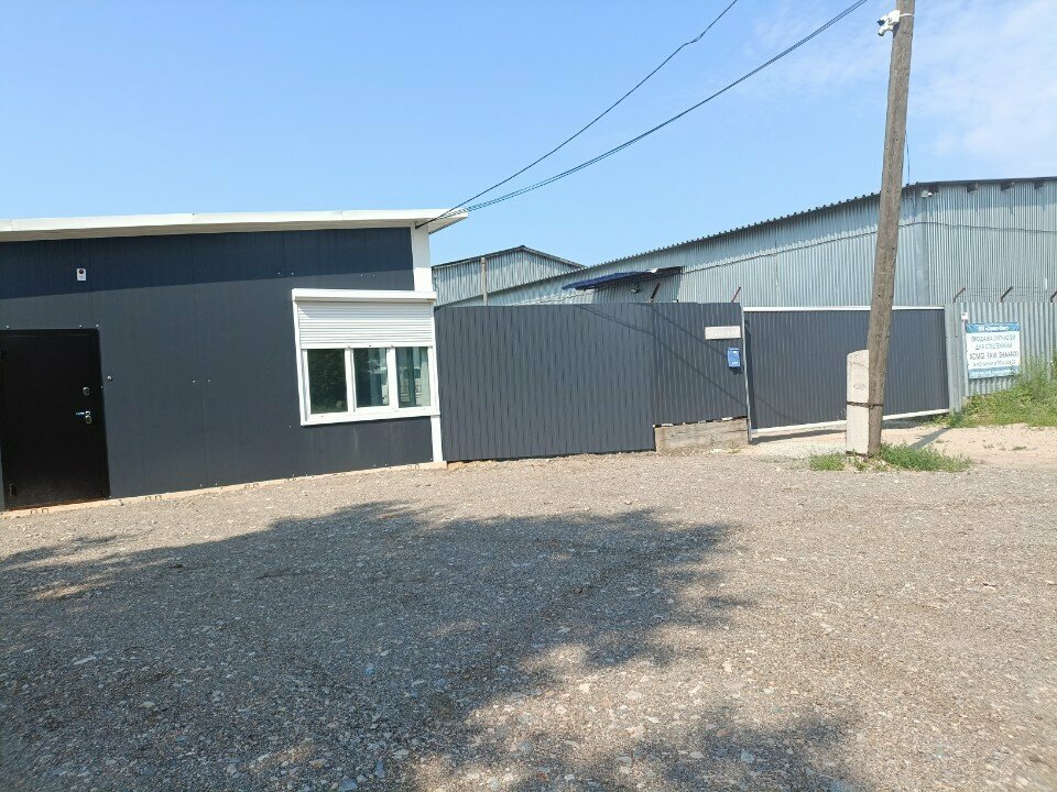 Otomobil yedek parçaları Service-Plus, Blagoveshchensk, foto