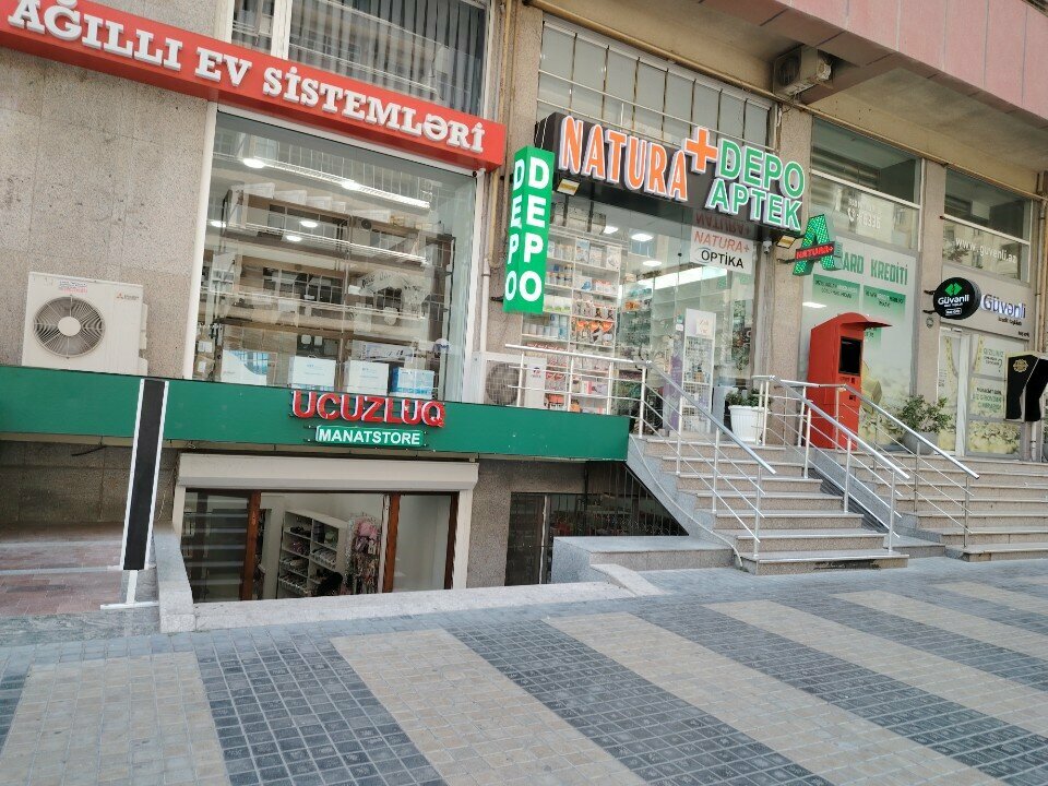 Mini-market Ucuzluq ManaStore, Bakü, foto