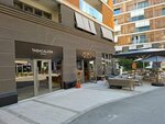 Hashtag Caffe (Omladinskih Brigada Street No:86), kahve dükkanları  Belgrad'dan