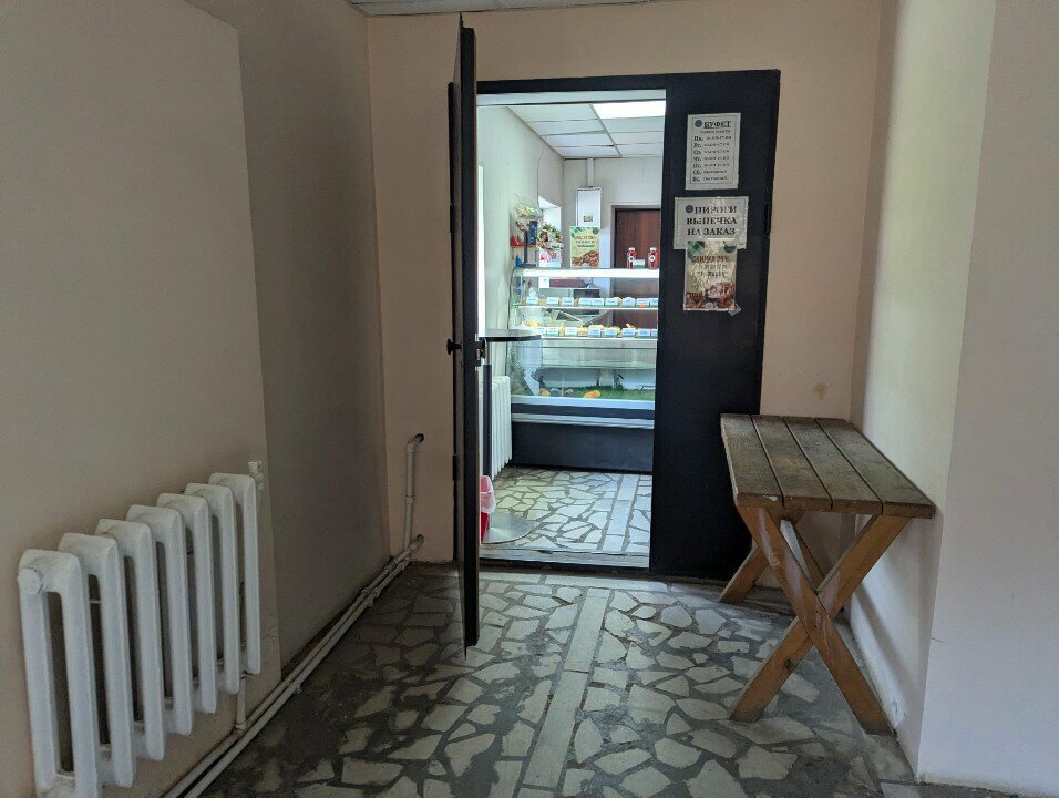 Kafe Буфет, Ufa, foto