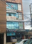 Radiance International (Suruchi Marg No:55, Ward 31), uzman hizmetleri  Katmandu'dan
