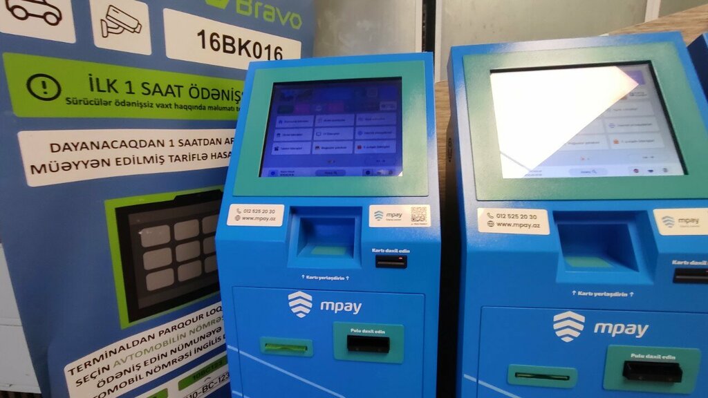 Ödeme terminali MPay, Bakü, foto