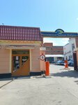 Dlya Stirki (Borovaya Street No:3с2), tasarım stüdyoları  Moskova'dan