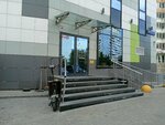 Администрация (Belorechenskaya Street No:14), belediyeler, devlet daireleri  Moskova'dan