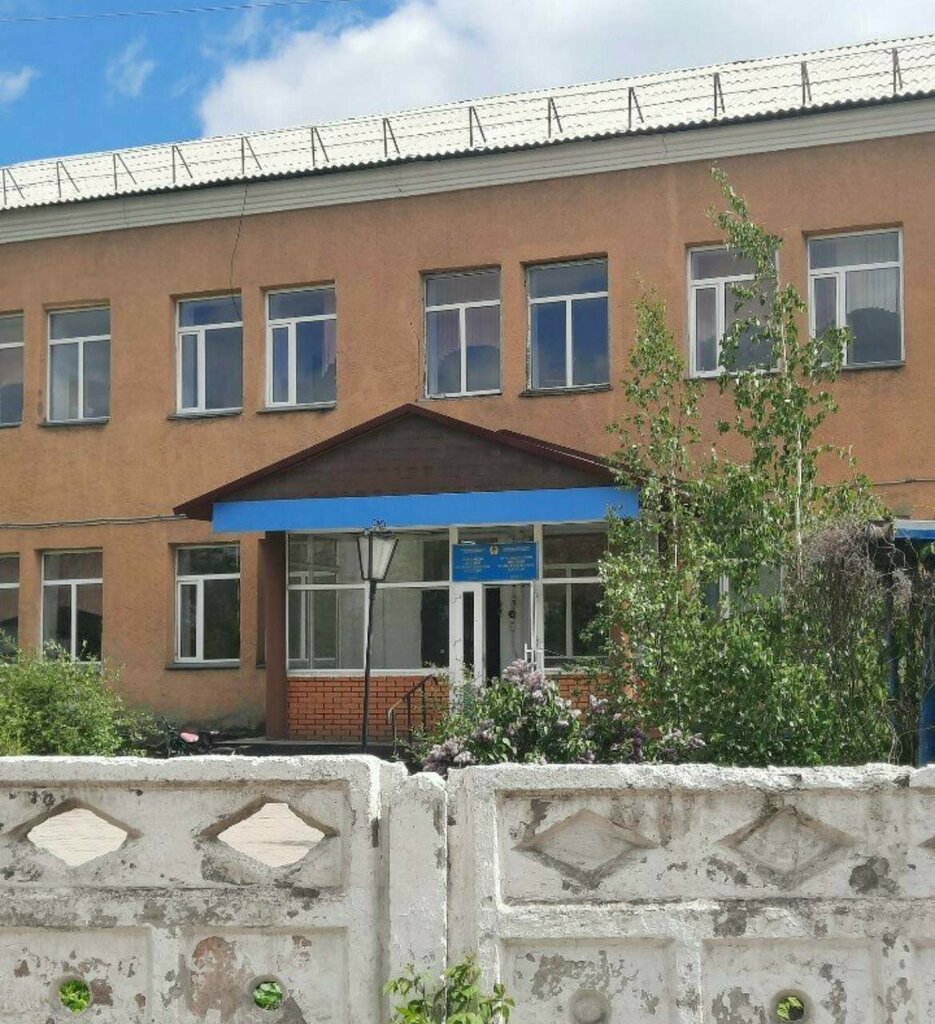 Yüksekokul Karaganda Higher Polytechnic College, Building 4, Karağandı, foto