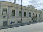 ПроК (Pushkina Street No:29), yönetim ofisi  Kazan'dan
