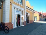 Komod39, шоурум (Prazhskiy bulvar No:1Б), giyim mağazası  Guryevsk'ten