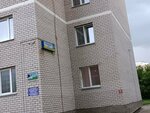 Газораспределительная станция (Solnechnaya ulitsa No:45), doğal gaz hizmetleri  Kirov'dan
