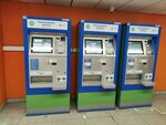 Билетный терминал (Ryazansky Avenue No:1с2), bilet otomatı  Moskova'dan