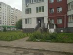 Divine (Vitebskaya Street No:11), güzellik salonu  Nijni Novgorod'dan