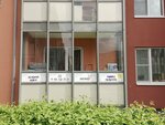 Время (Pulkovskoe Highway No:73к4), çocuk gelişim merkezleri  Saint‑Petersburg'dan