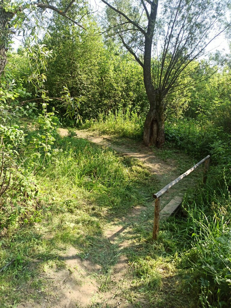 Pınar, çay Spring, stream, Başkurdistan, foto