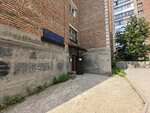 Автоотогрев (Gogolya Street No:206/2), otomobil servisi  Novosibirsk'ten