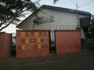 Verbo de Vida (Santa Cruz de la Sierra, Distrito Municipal 4, Subdistrito 27, Avenida Tomas de Lezo), ortodoks kiliseleri  Santa‑Krus'tan