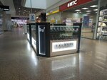Top L. A. K (Volgogradskaya Street No:71), kozmetik ve parfümeri mağazaları  Saransk'tan