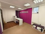 Wildberries (Pobedy Avenue No:10), teslimat noktası  Kaliningrad'dan