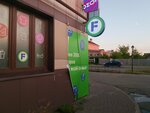 Fix Price (Melnichnaya Street No:43), market  Yaroslavl'dan