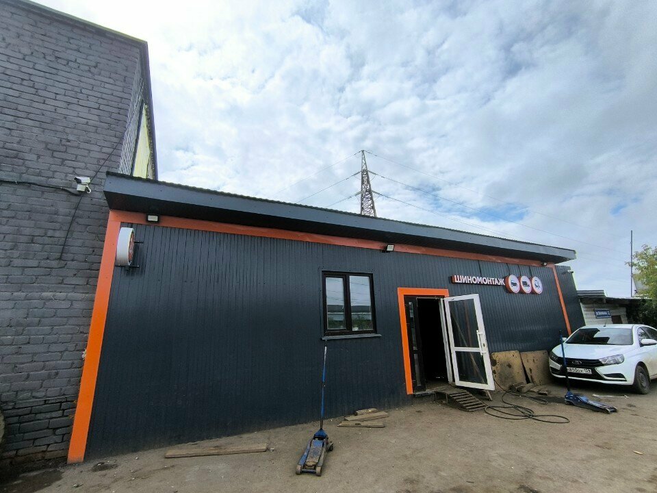 Oto lastik tamiri Шиномонтаж, Perm, foto