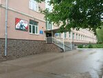Gimnaziya № 2 (ulitsa Sverdlova No:76), fen lisesi, sosyal bilimler lisesi  Oktiabrski'den