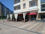 Trattoria della Mamma (Petra Lomako Street No:8), restoran  Krasnoyarsk'tan