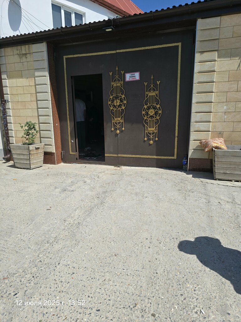 Evde tıbbi yardım Медпомощь на дому, Dağıstan, foto