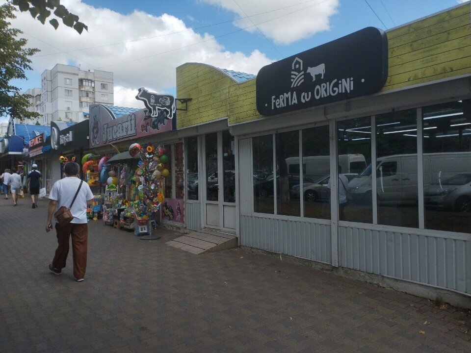 Market Ferma cu origini, Kişinev, foto