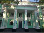 Karaganda Region Department of Justice (Jambıl Jabaev street No:11), devlet kurumları ve bakanlıklar  Karağandı'dan