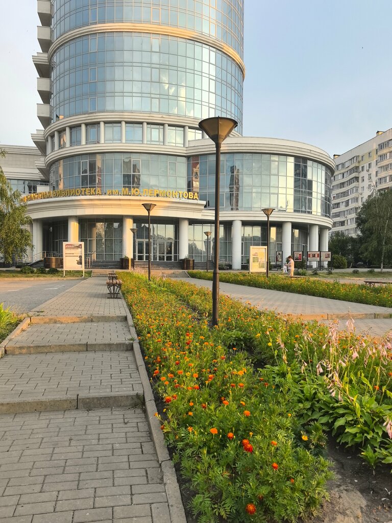 Turistik yerler Аллея мира и дружбы, Penza, foto