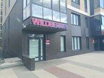 Wildberries (Mashinnaya Street No:31В), teslimat noktası  Yekaterinburg'dan