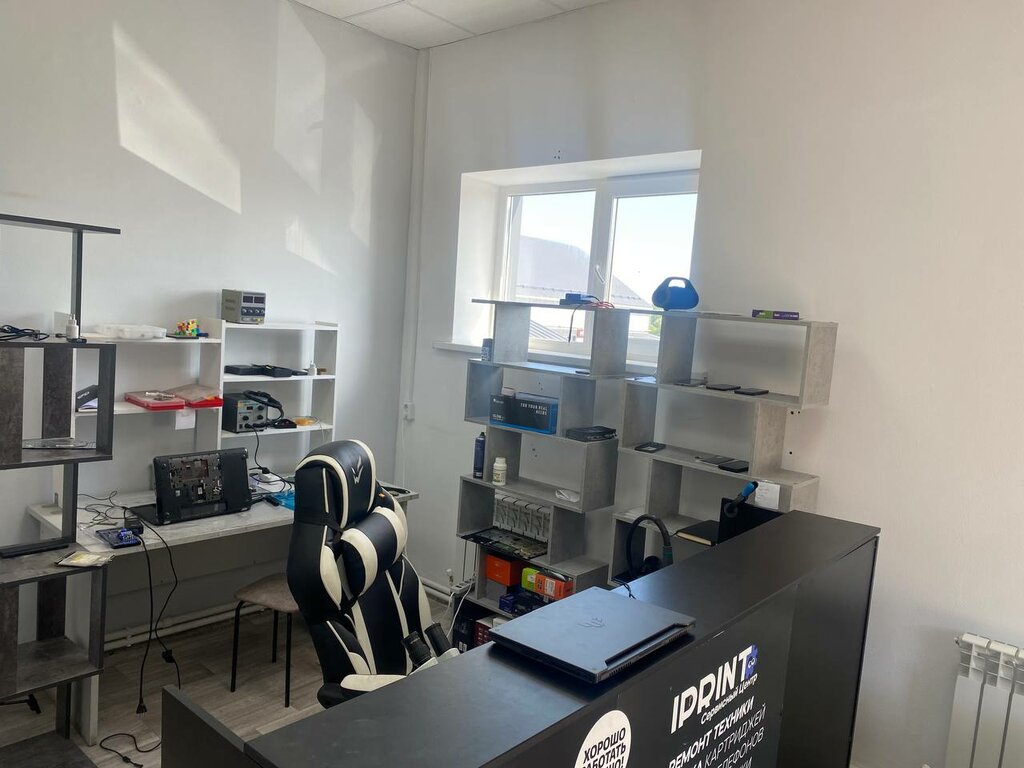 Telefon tamir servisi RemKharitonov, Tataristan, foto