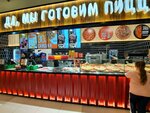 Yes Pizza (Lesnoy Avenue No:47А), pizzacılar  Petrozavodsk'tan