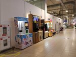 Milk Shaker (Suburban highway No:36к1, Orenburg), vitamin bar  Orenburg'dan