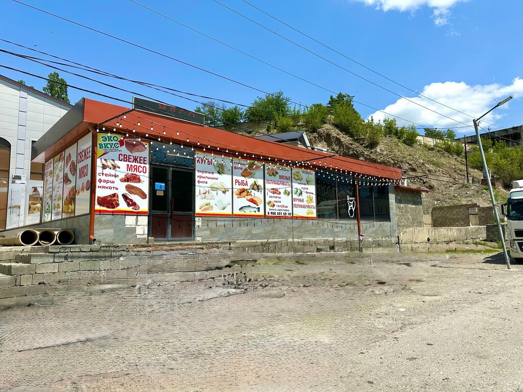 Kasap, şarküteri Эко Вкус, Dağıstan, foto