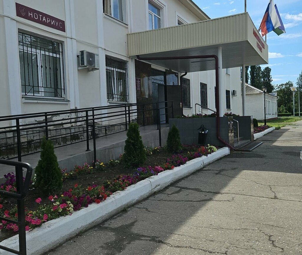 Noterler Notary Tutukov Murat Sultanbekovich, Terek, foto