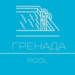 Гренада Pool (Bazayskaya Street No:347/1), yüzme havuzları  Krasnoyarsk'tan
