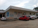 КупЛандия (ulitsa S.R. Medvedeva No:69А, 38-y mikrorayon), sağlık merkezleri  Voljski'den