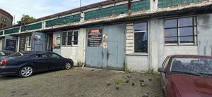 Champion (Litovskiy Val Street No:40к1), otomobil servisi  Kaliningrad'dan