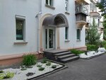 Магнитагрохим (ulitsa Chapayeva No:7), tarım firmaları  Magnitogorsk'tan