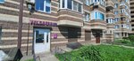Wildberries (Shkolnaya Street No:11к2, Bugry), teslimat noktası  Saint‑Petersburg ve Leningradskaya oblastından