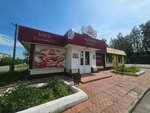 Мясомолочный мир (ulitsa 6-y Orlovskoy Divizii No:12), kasap, şarküteri  Orel'den